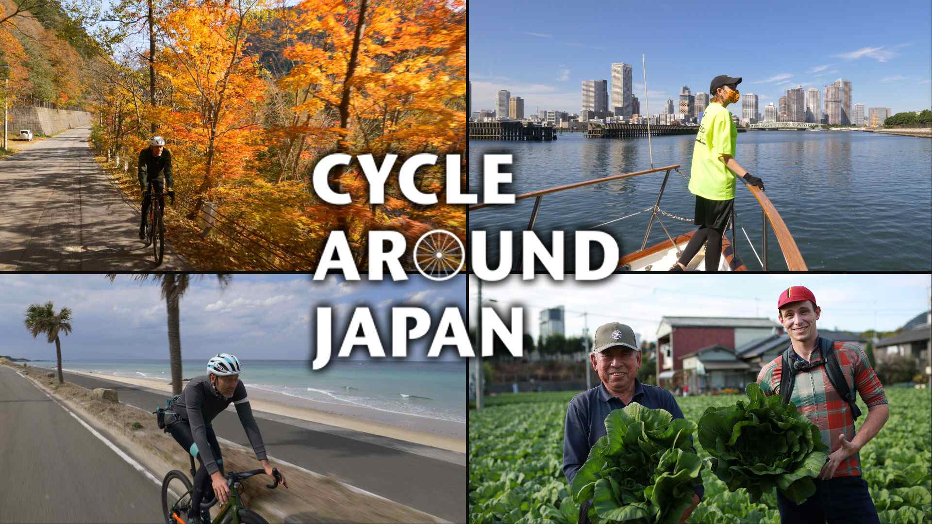 NHK Enterprises - Catalog